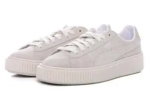 PUMA Suede Platform Sneakers - Grey