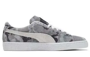 PUMA Suede Classic Ambush Camouflage Sneakers - Gray