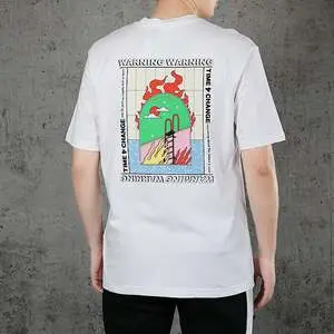 PUMA Back Pattern Printing Short Sleeve