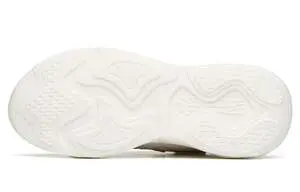 ANTA Chao Bai 2.0 Athletic Sneakers - Ivory