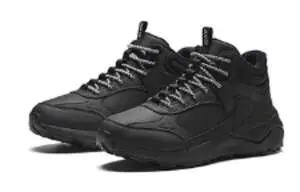 ANTA Mid Top Hiking Shoes