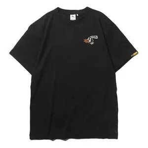 PUMA X Randomevent Logo Short Sleeve Tee - Black