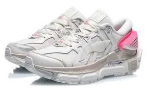 LI-NING Sun Chaser" Sneakers - White