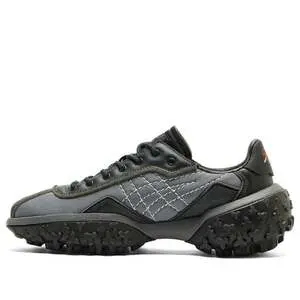 Asics Onitsuka Tiger X Street Fighter 6 "graphite Grey" Sneakers - Graphite Grey/white