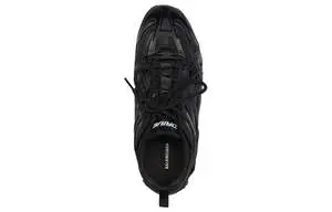 Balenciaga Drive Sneaker - Black
