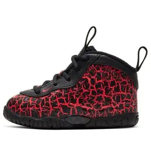 Nike Little Posite One 'lava' Sneakers