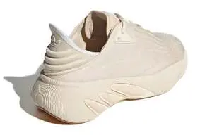 Adidas Adifom Sltn Sneakers - Cream