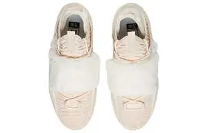 LI-NING Yunyou Sneakers - Beige/white