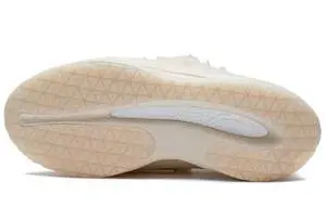 LI-NING Yunyou Sneakers - Beige/white