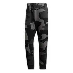 Adidas Originals R.y.v. Camo Sweatpants - Black