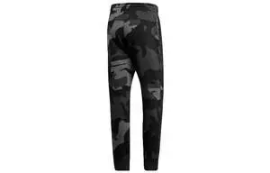 Adidas Originals R.y.v. Camo Sweatpants