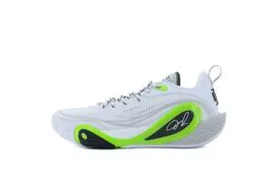 LI-NING Way Of Wade Dlo1 "podcast" Sneakers - White/silver/lime