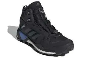 Adidas Skychaser Xt Mid Gtx Hiking Boots