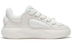 LI-NING Yunyou C4d Sneakers - White/beige