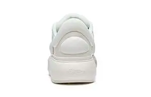 LI-NING Yunyou C4d Sneakers - White/beige