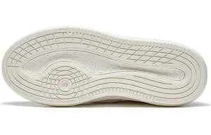 LI-NING Yunyou C4d Sneakers - White/beige
