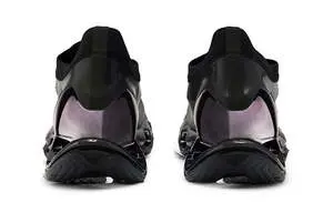 Mizuno Sorayama X Wave Prophecy Sneakers
