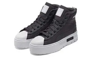 PUMA Mayze Mid Safari High Top Sneakers