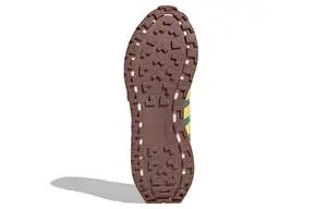 Adidas Melting Sadness X Retropy E5 Sneakers - Yellow/brown