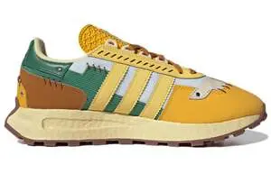 Adidas Melting Sadness X Retropy E5 Sneakers - Yellow/brown
