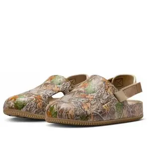 Nike Calm Mule Realtree Camo - Khaki