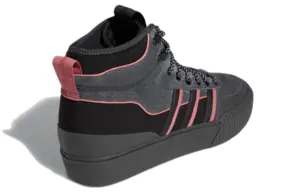 Adidas Originals Akando Atr High Top Sneakers