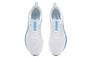 LI-NING Dark Horse 5 Sneakers - White/blue