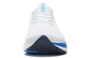 LI-NING Dark Horse 5 Sneakers - White/blue