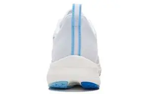 LI-NING Dark Horse 5 Sneakers - White/blue