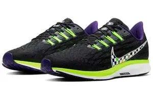 Nike Zoom Pegasus 36 Athletic Sneakers - Red