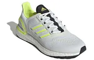 Adidas Ultra Boost 20 Lab Sneakers