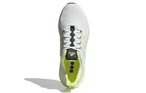 Adidas Ultra Boost 20 Lab Sneakers