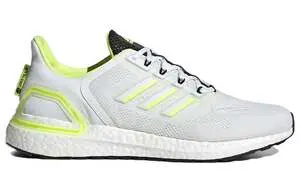 Adidas Ultra Boost 20 Lab Sneakers - Grey/yellow