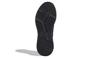 Adidas X9000l1 Low Top Sneakers