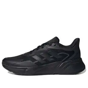 Adidas X9000l1 Low Top Sneakers - Black