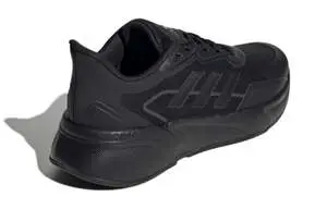 Adidas X9000l1 Low Top Sneakers