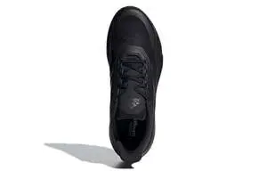 Adidas X9000l1 Low Top Sneakers