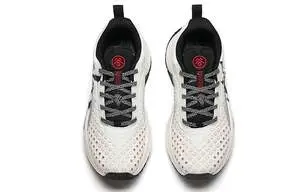 ANTA Training Series Low Top Sneakers