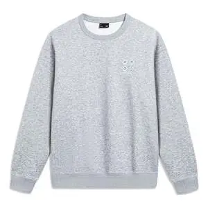 LI-NING Chinese Culture Graphic Fleece Sweatshirt - Grey