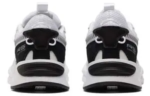 PUMA Rs-z Sneakers - White/black