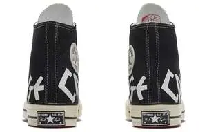 CONVERSE Chuck 70 High Top Sneakers - Black