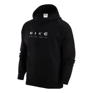 Nike Fleece Pullover Skate Hoodie 'black - Black/multi-color