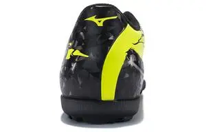 Mizuno Ryuou Ag Soccer Shoes
