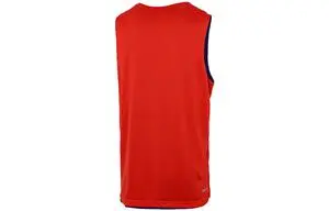 Nike Standard Issue Mesh Reversible Jersey