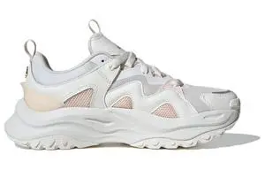 Adidas Maxxwavy 'chalk Wonder Quartz' Sneakers - Beige/pink