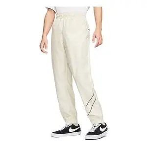 Nike Skateboard Long Pants - Gray