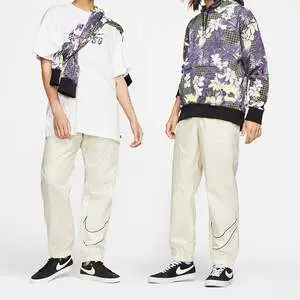 Nike Skateboard Long Pants