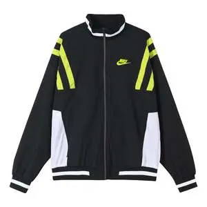 Nike Woven Logo Jacket - Black