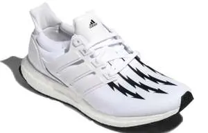 Adidas Ultraboost Nbhd Sneakers