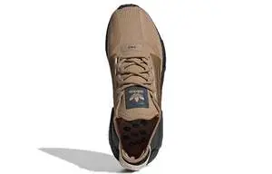 Adidas Nmd_r1 V2 "cardboard" Sneakers - Brown
